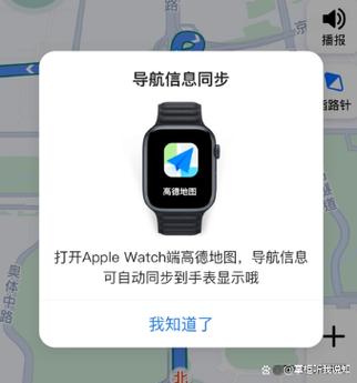 watch照片为何无法同步