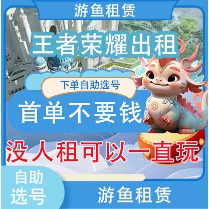 安卓q区和苹果q区互通吗图标