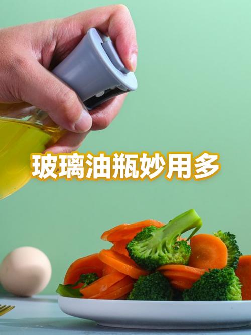 油瓶子拧不开怎么办