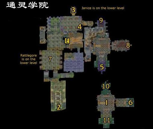 通灵学院副本详细地图截图