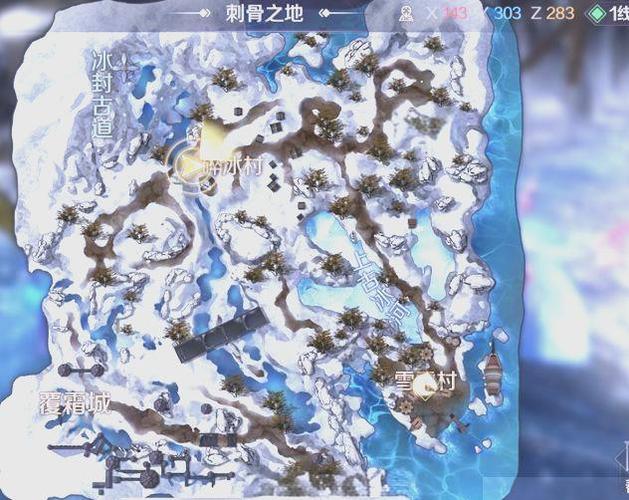 完美世界新出隐藏任务截图