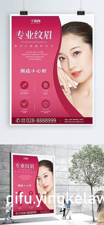 突围行动国语免费截图
