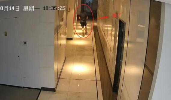 怎样发现拉黑者偷看你图标