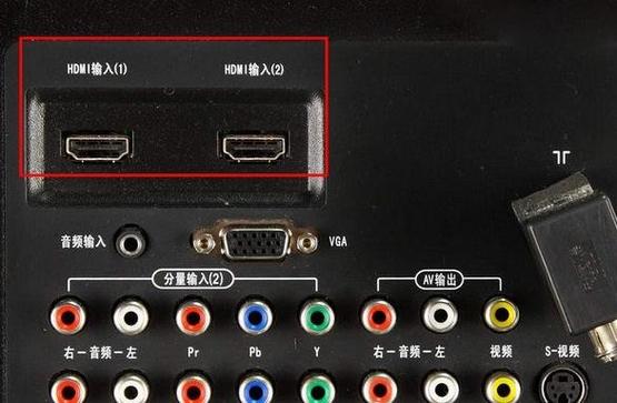 hdmi无音频输出图标