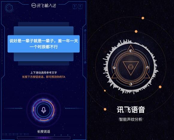 如何在下载软件不用每次输入ID密码缩略图
