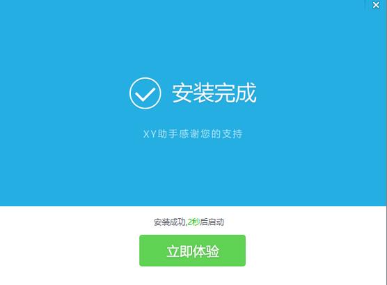 苹果付款怎么解除图标