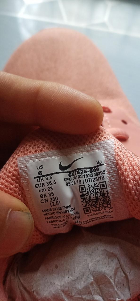 耐克代购是正品的吗图标