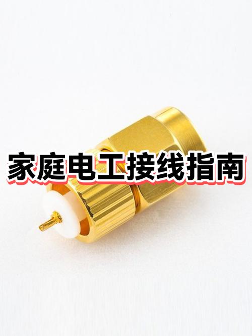 家庭220v灯头怎么接线图解图标