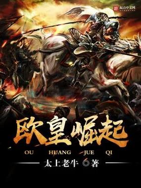 欧皇崛起下载图标