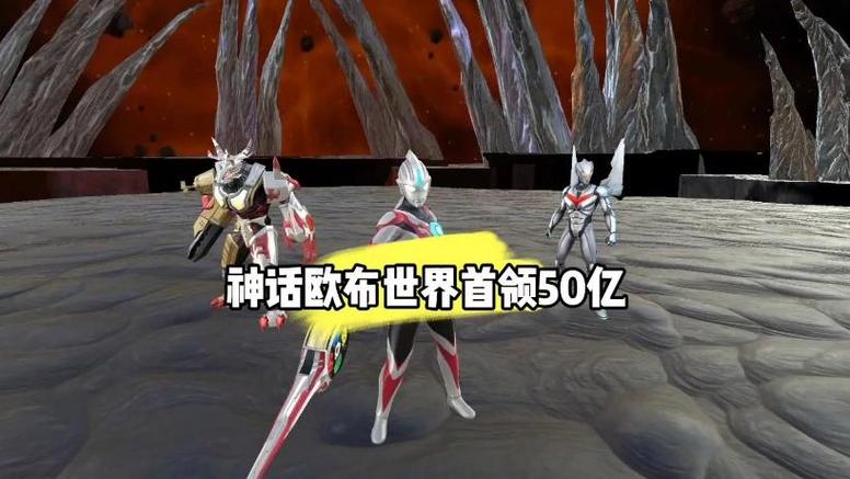 圣剑奥传1.1.0图标