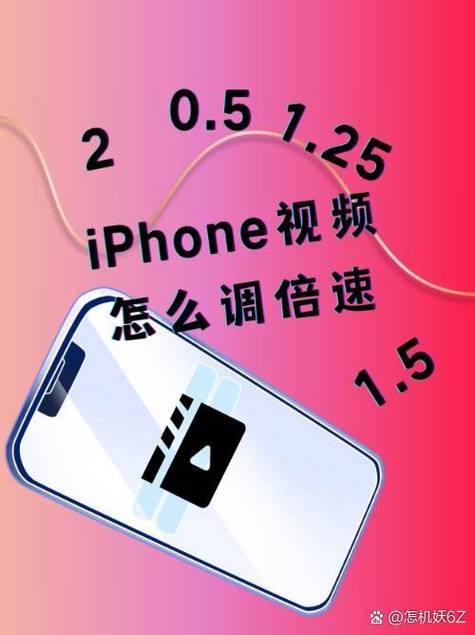 苹果app不能播放视频图标