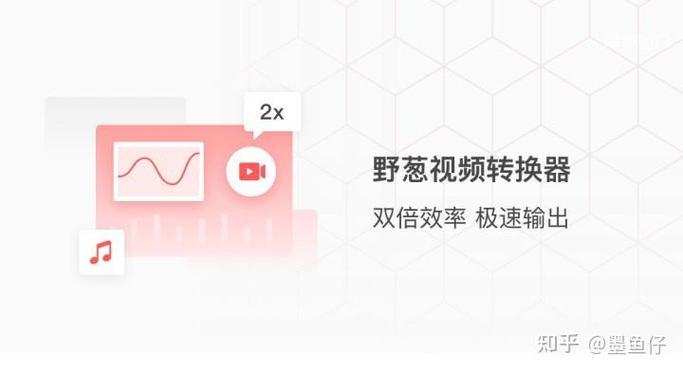 轻视频怎么样截图