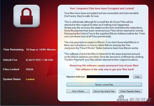unlock网站截图