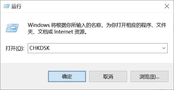 恢复重装系统前的数据截图