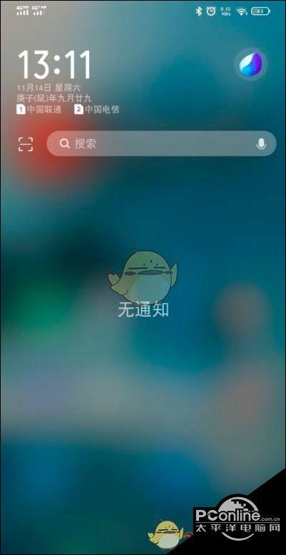 怎么删除vivo快应用