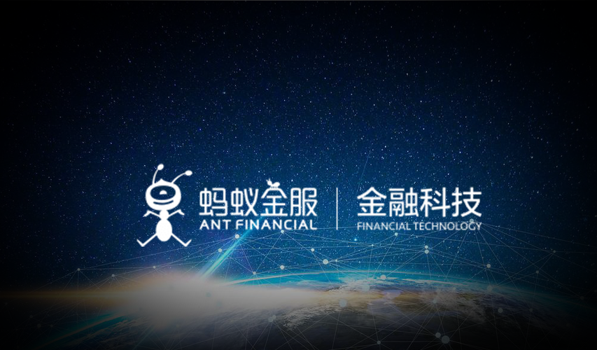 蚂蚁区块链是什么图标