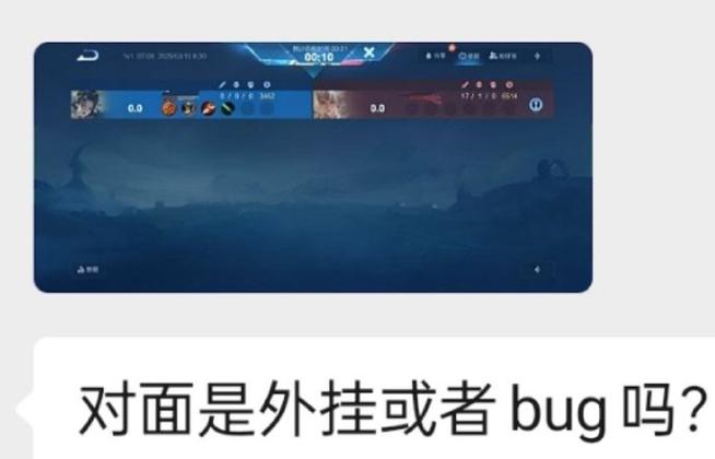王者荣耀脚本群图标