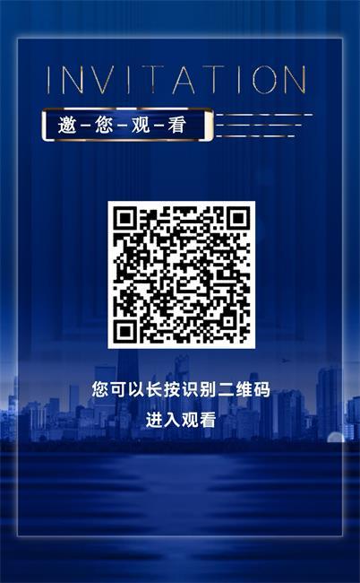 抖咪直播二维码图标