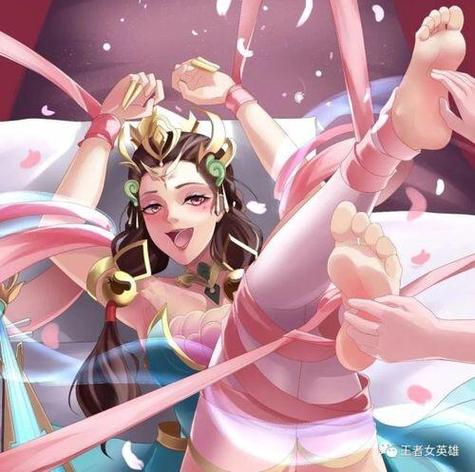 王者荣耀挠痒文案图标