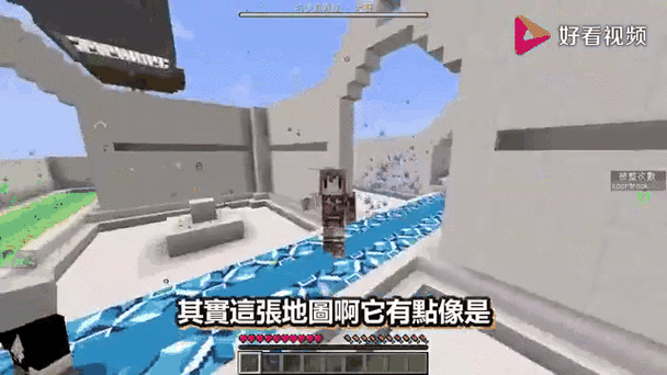 阿神解说我的世界幸运枪战