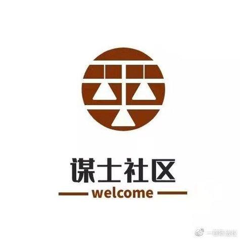 比特币交易员招聘