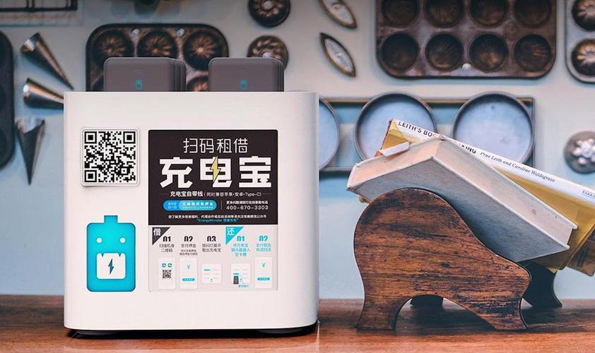 666画质助手图标