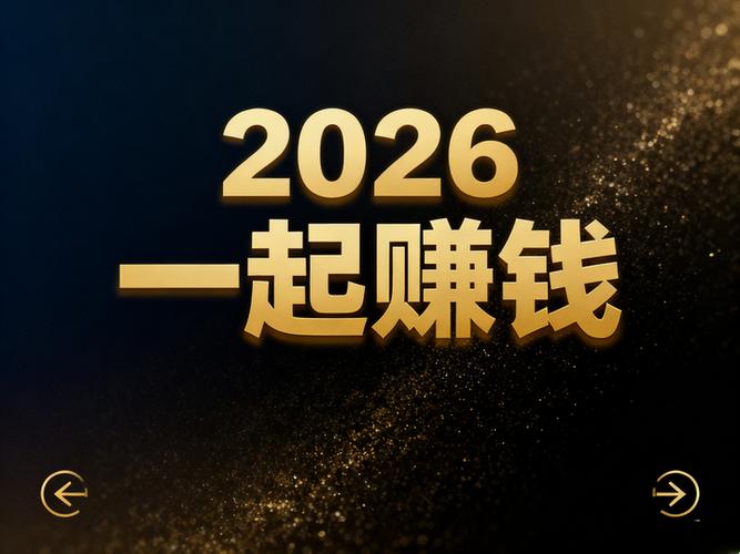 钓鱼能赚钱吗图标