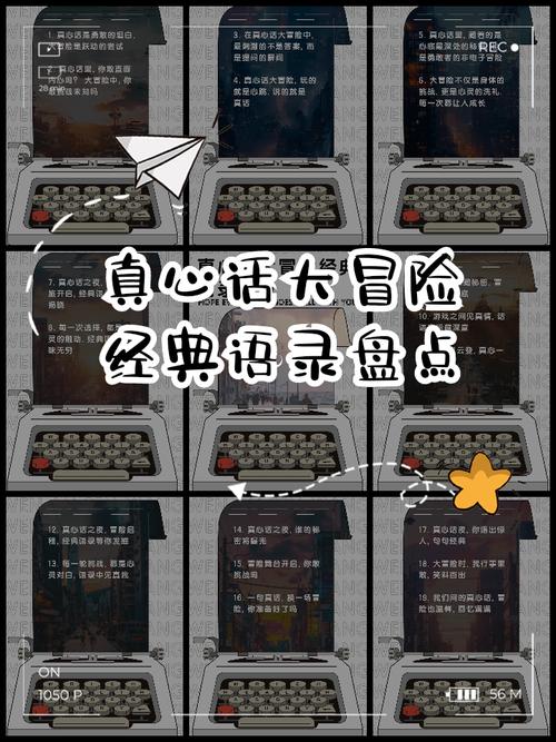 王者荣耀红色爱心含义截图