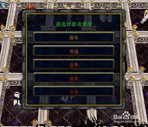 幻梦之晓1.41隐藏英雄图标