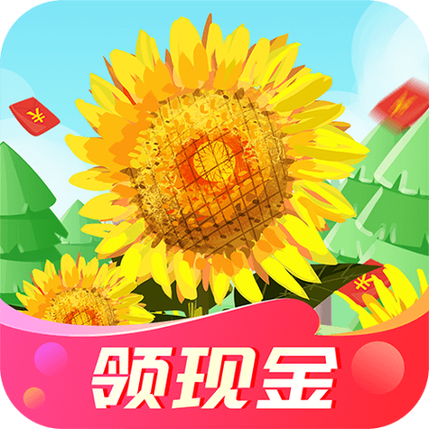 美丽花园红包版图标