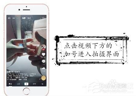 拍视频怎样暂停再继续拍图标