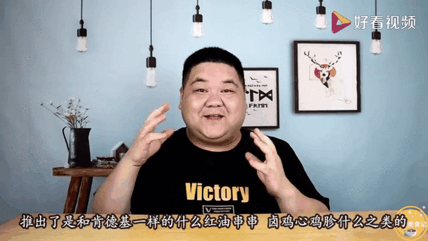 血赚是褒义还是贬义图标