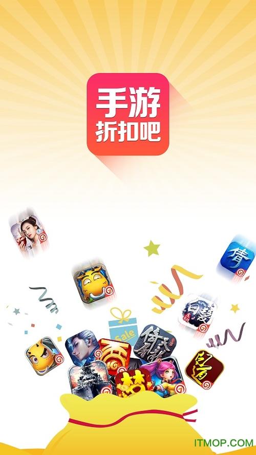 千寻手游app下载图标