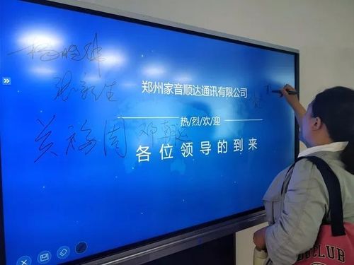 i家校为什么不能退订图标