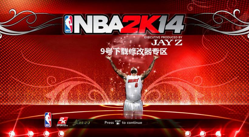 nba2k14伤病bug图标