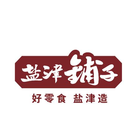 铺子图标