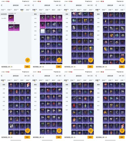 究极机甲战神内置菜单最新版截图