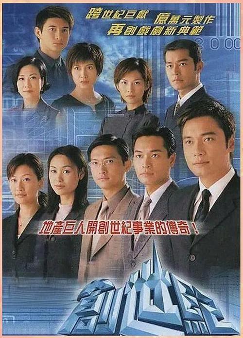 创世纪1国语百度云图标