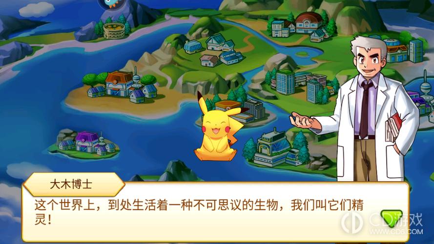 精灵觉醒手游正版下载图标