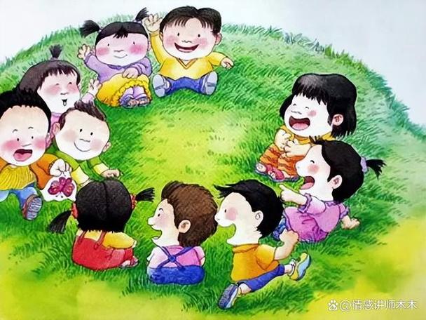 你们要一起做游戏吗截图