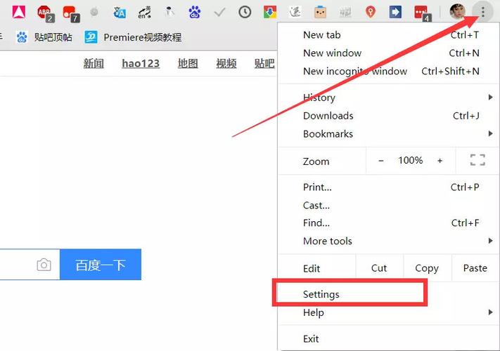 chrome英文版怎么设置成中文图标