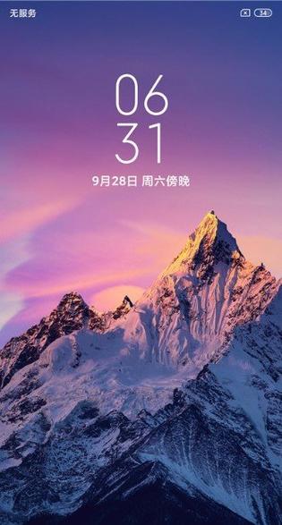 miflash最新版兼容xp