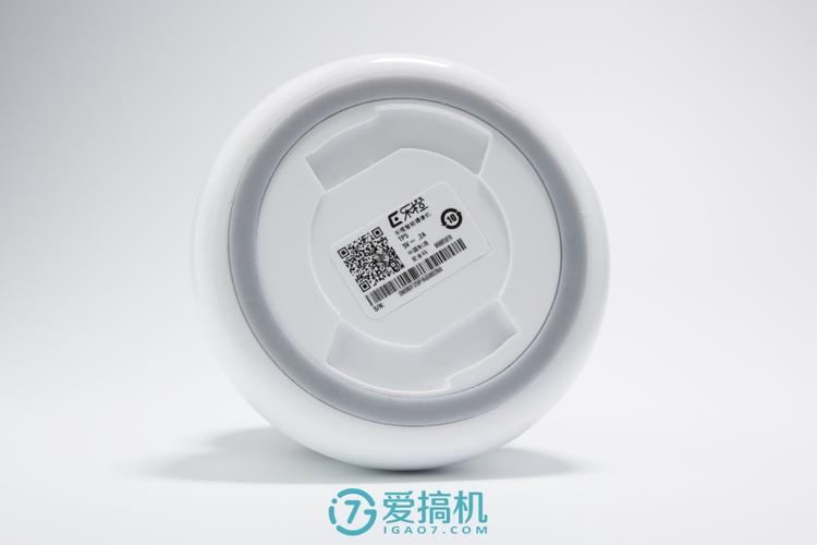 监控器上的二维码在哪图标