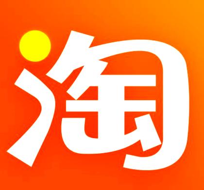 手机淘宝app官方下载图标