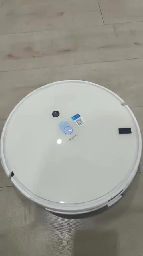 yeedi扫地机器人截图