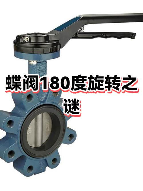 旋转式阀门漏水怎么修