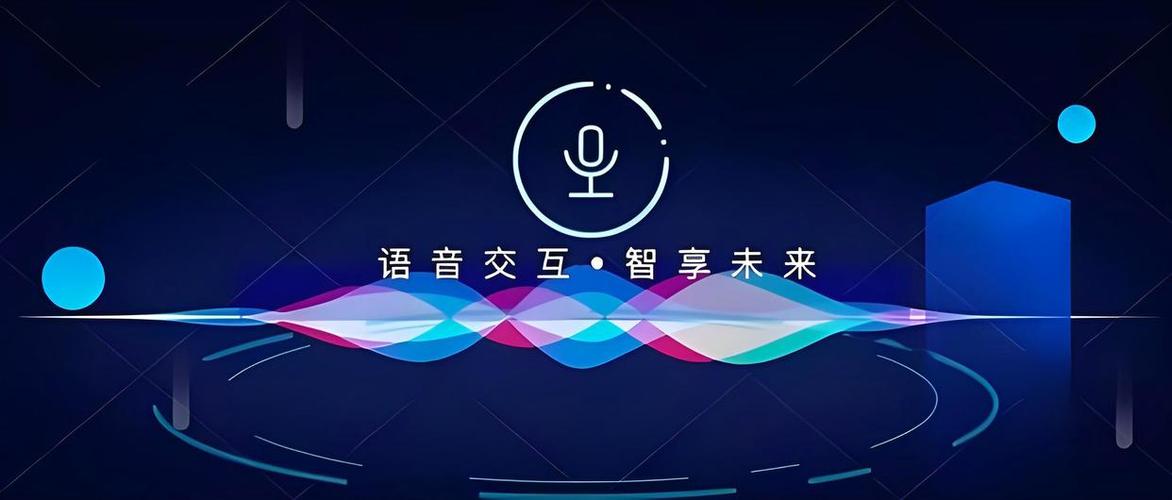 chatGPT免付费版图标