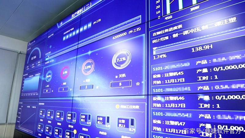 阿里云视频播放器免费版图标