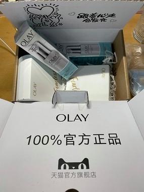 未过期的激活码大全20201月9日图标