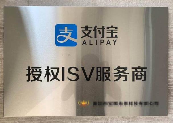 app授权码破解图标